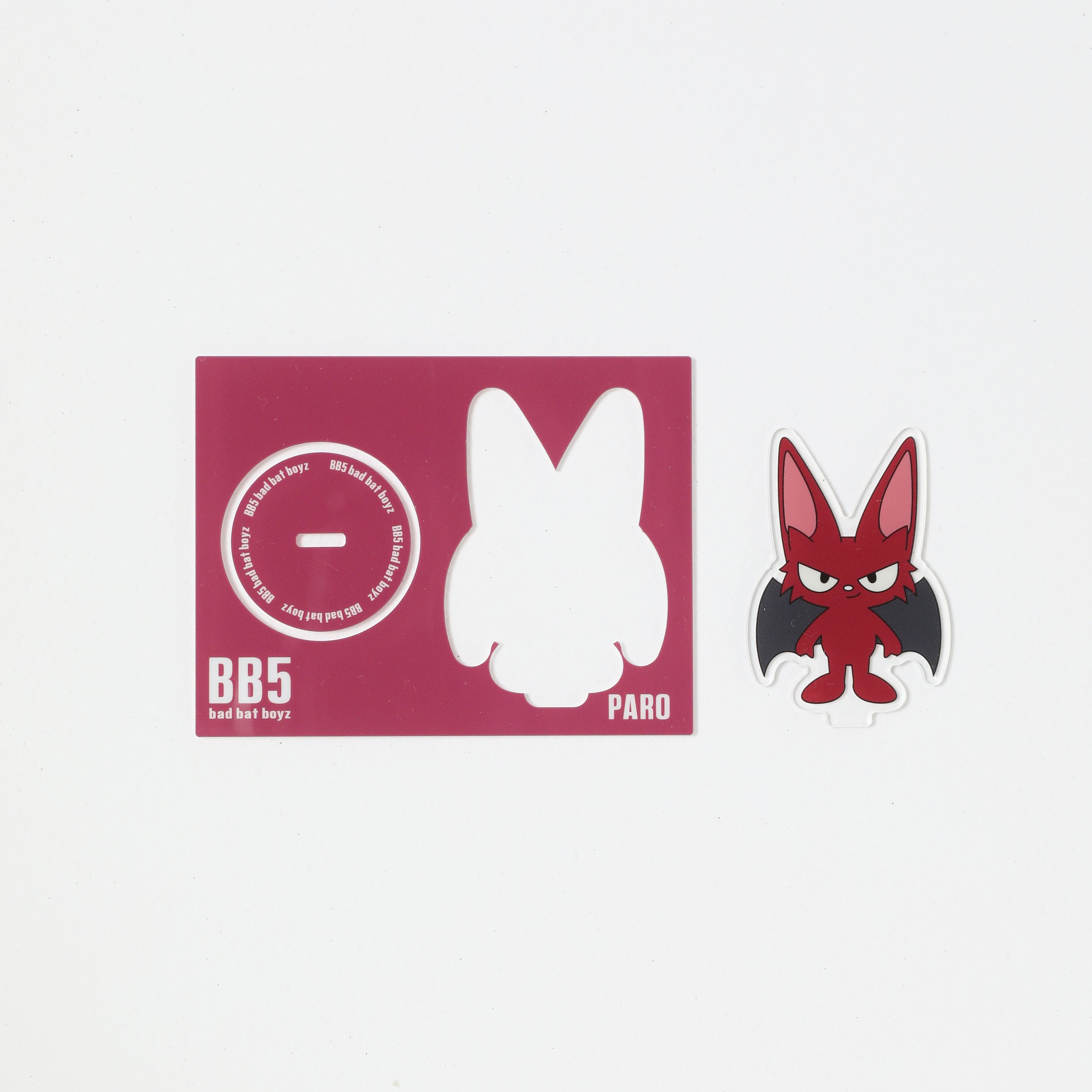 BB5